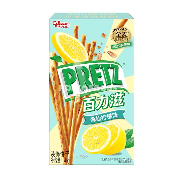 Clico Pretz Sea Salt Lemon Biscuit Sticks 41g - Candymail UK