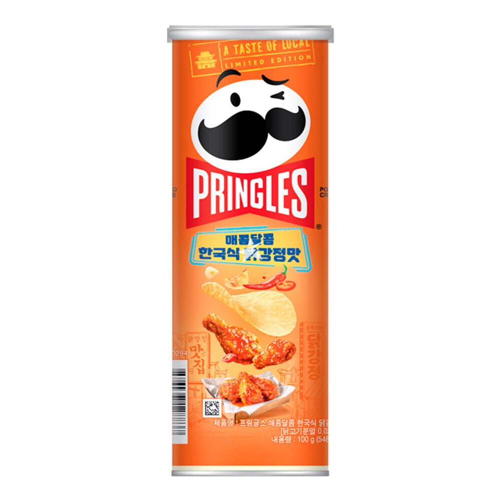 Pringles Sweet N' Spicy Fried Chicken (Korea) 100g - Candymail UK