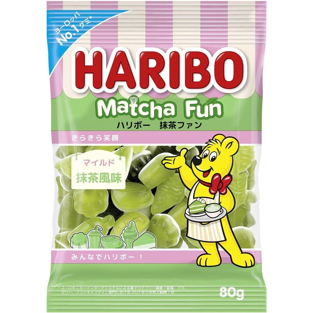 Haribo Japan Matcha Fun 80g - Candymail UK