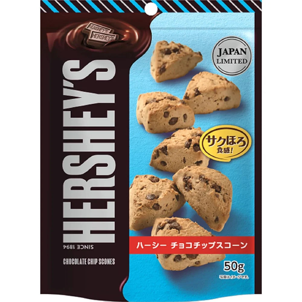 Hershey’s Chocolate Chip Scones (Japan) 50g Best Before February 2026 ...