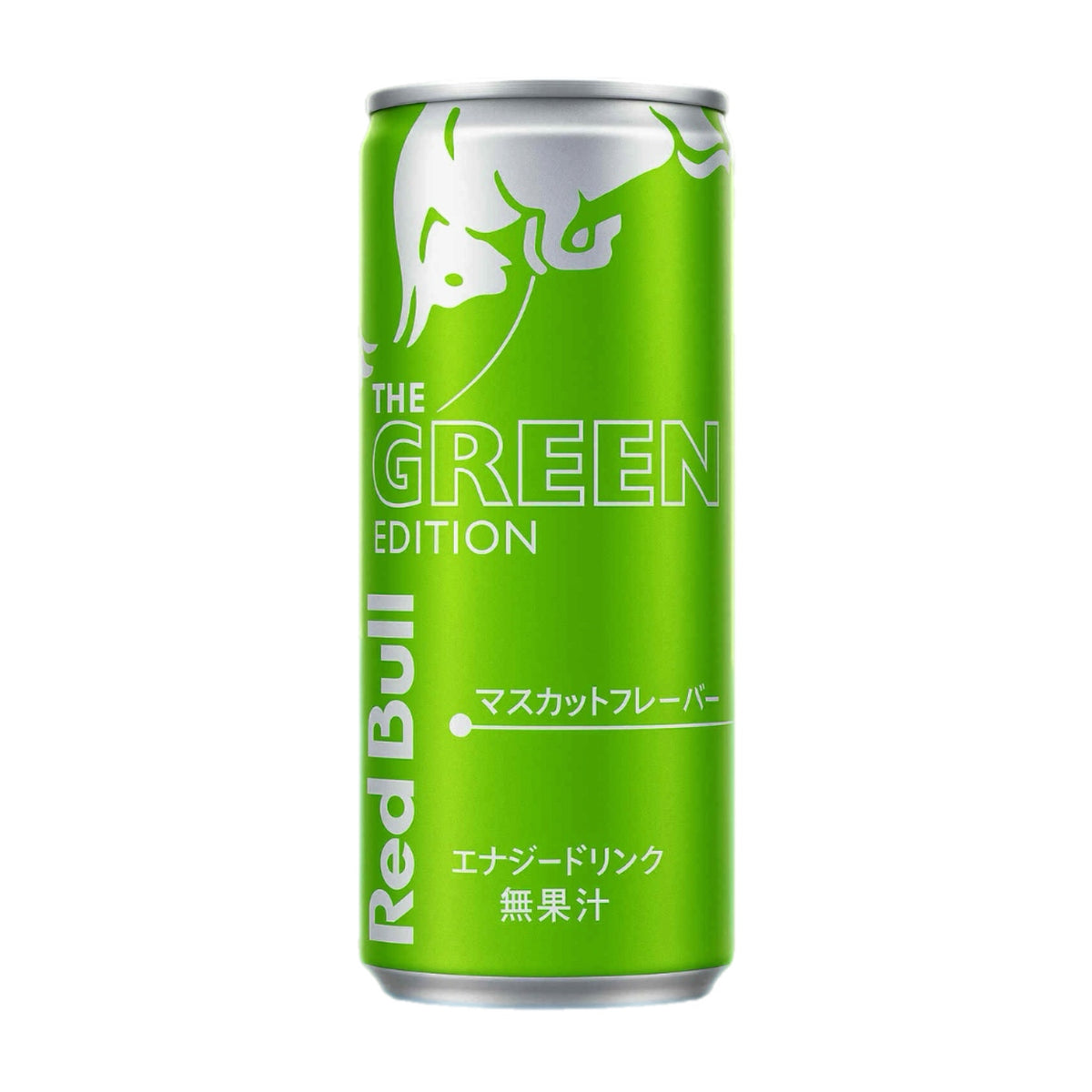 Red Bull Winter Edition Muscat Grape (Japan) 250m - Candymail UK