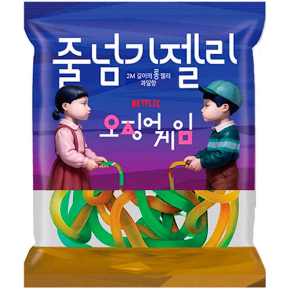 Netflix Squid Game Jumping Rope Game Fruit Jelly 35g – Candymail UK