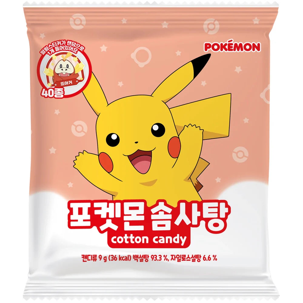 Pokémon Cotton Candy 9g – Candymail UK