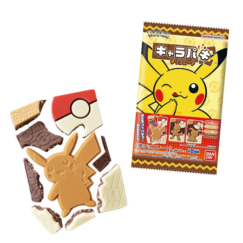Bandai Pokémon Chara-Paki Chocolate (Japan) 31g – Snap-Apart Pokémon ...