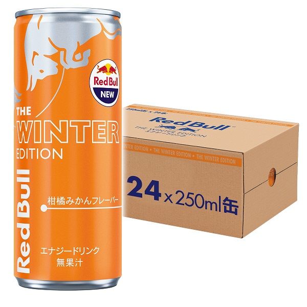 Red Bull Japan Mandarin and Orange Winter Edition 12 x 250ml - Candymail UK