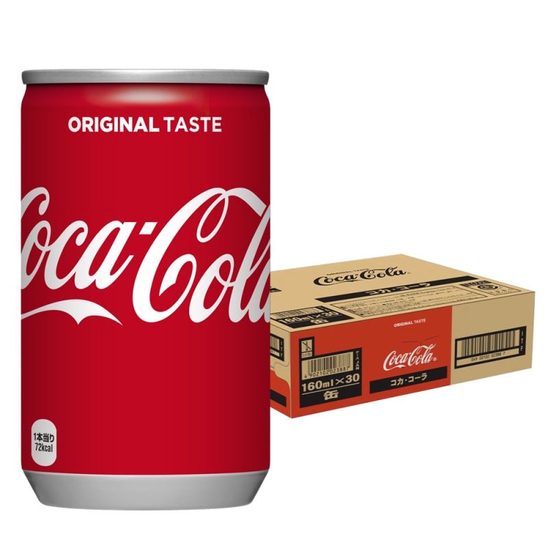 Coca Cola 160ml (Japan) 160ml - Candy Mail UK – Candymail UK