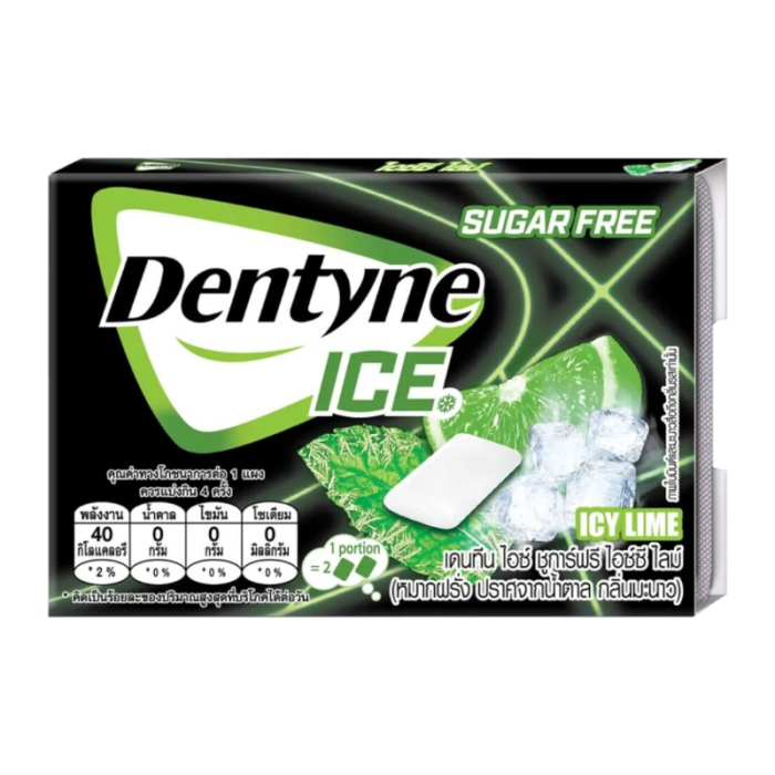 Dentyne Ice Tablet Icy Lime (Thailand) – 8 Tablets - Candymail UK