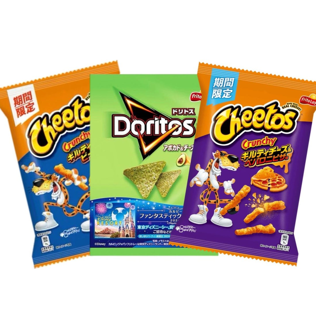 Buy Cheetos Cheese Snacks – Candymail UK