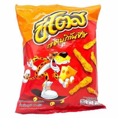 Cheetos American Cheese (Thailand) 64g – Candymail UK