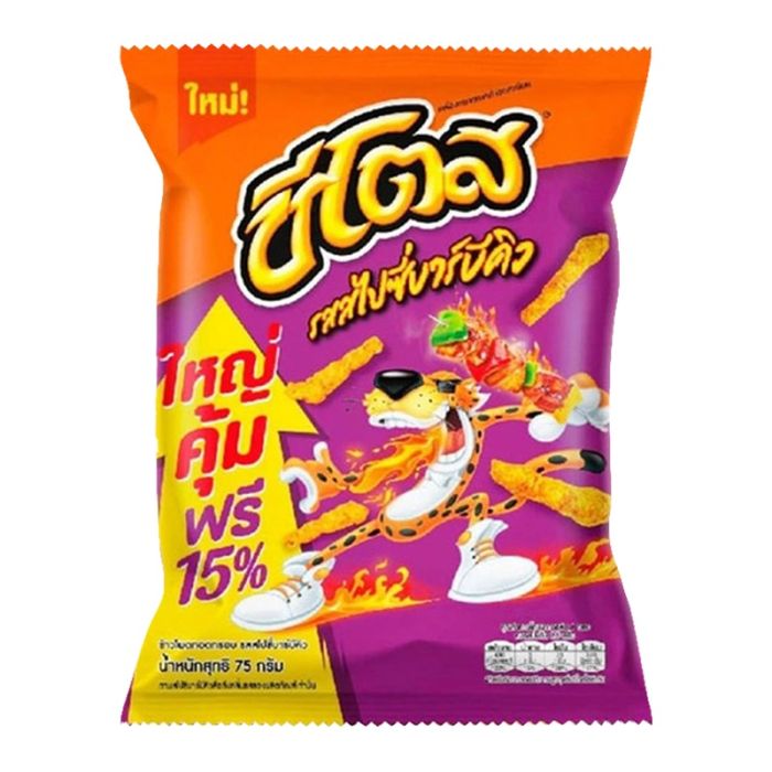 Cheetos Spicy BBQ (Thailand) 75g – Candymail UK