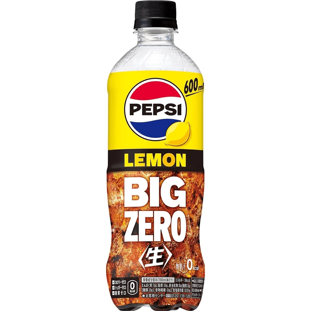 Japan Pepsi BIG Zero Lemon Cola 600ml - Candy Mail UK – Candymail UK