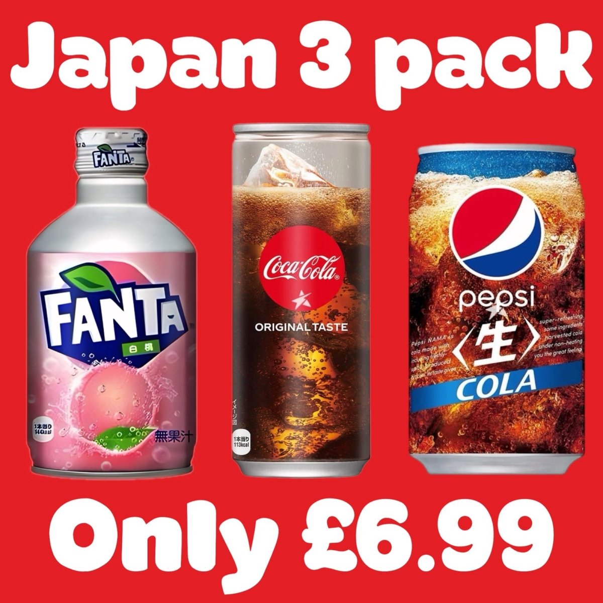 Japan Soda Triple Drinks Bundle - Candy Mail UK