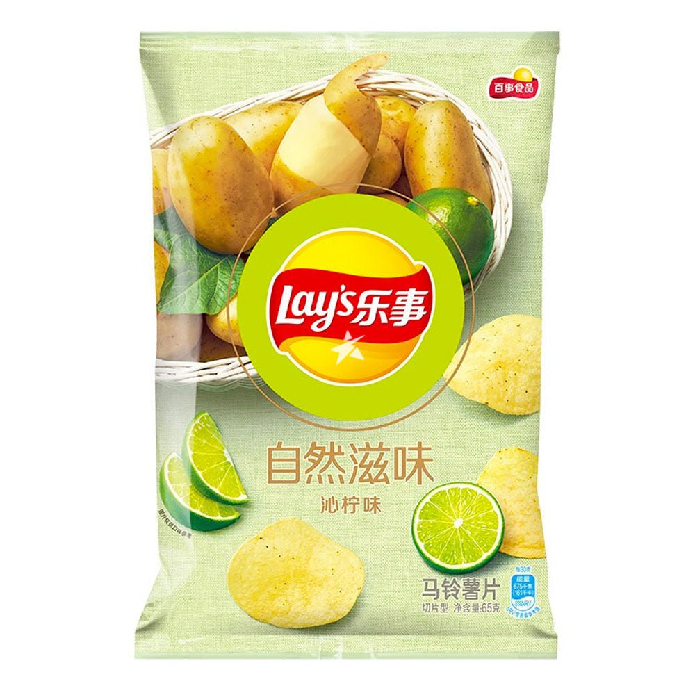 Chips Lay's au citron vert, 65 g - Candy Mail UK – Candymail UK