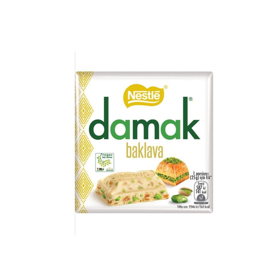 Nestlé Baklava Schokoriegel 60g - Candy Mail DE – Candymail UK