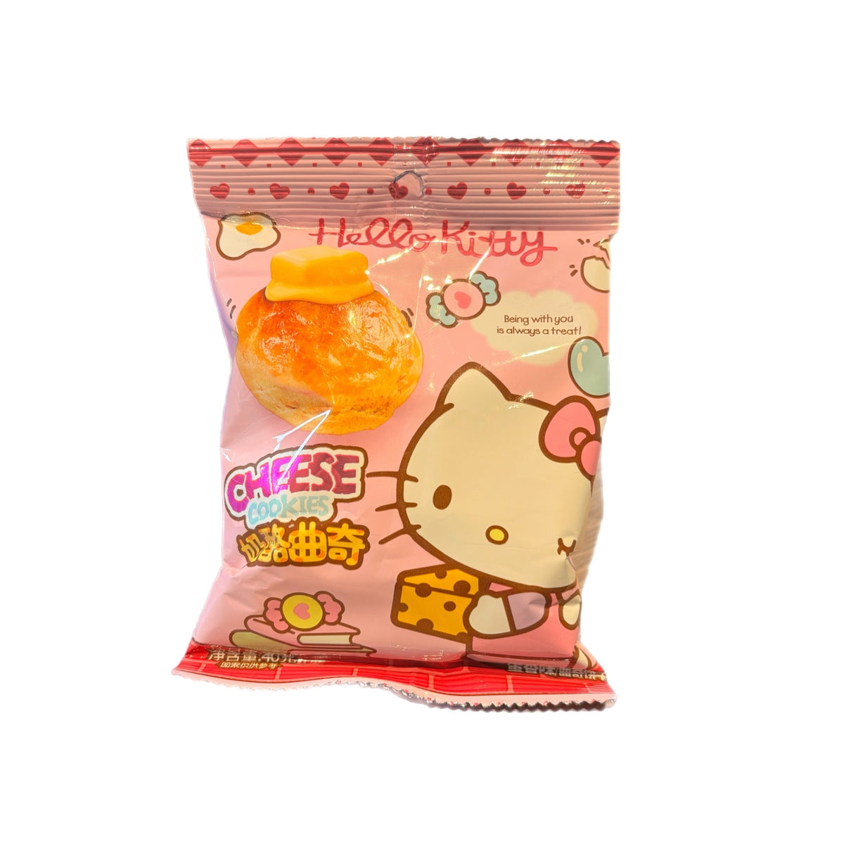 Hello Kitty Cheese Cookies (Egg Flavour) 40g - Candymail UK