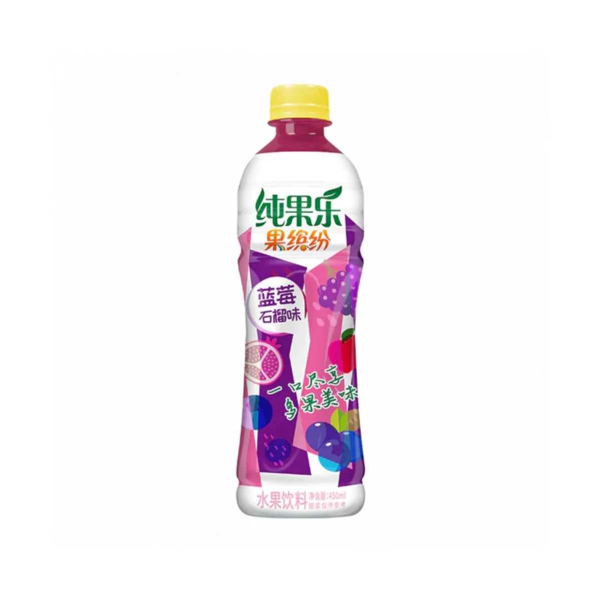 Tropicana Blueberry Pomegranate (China) 450ml - Candy Mail UK