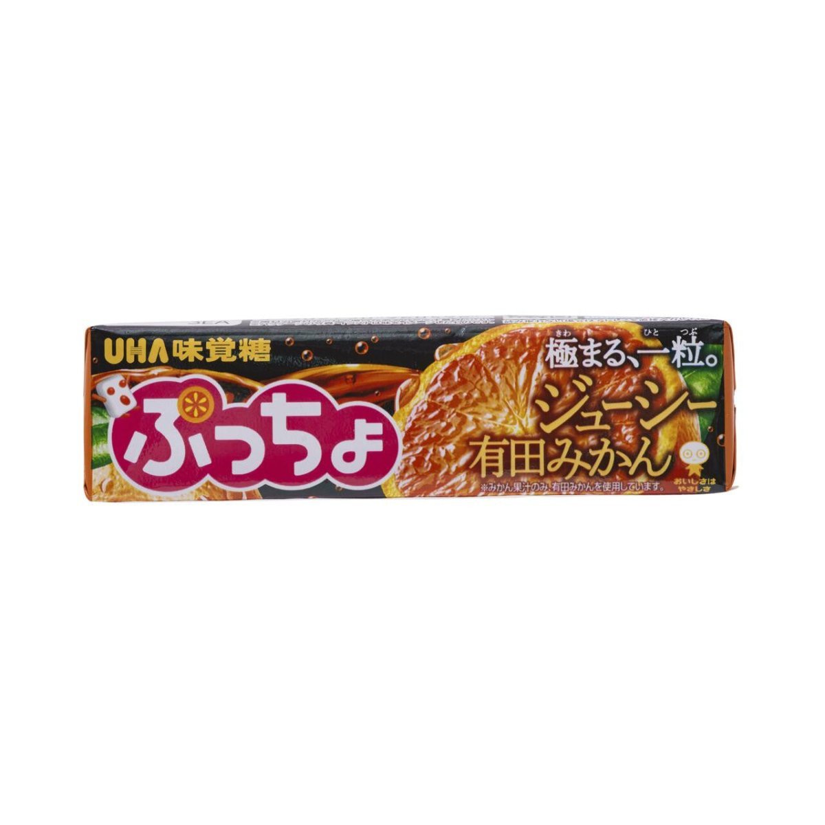 UHA Mikakuto Puccho Stick Juice Arita Mandarine Orange 50g - Candy Mail ...