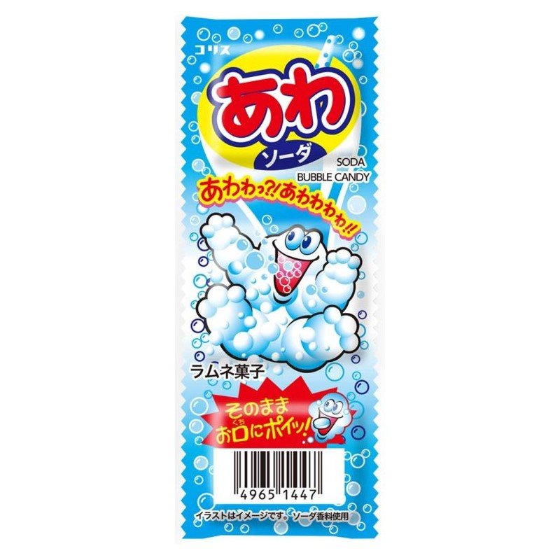 Coris Awa Soda Ramune Bubble Candy 7g – Fizzy Japanese Dagashi Treat ...