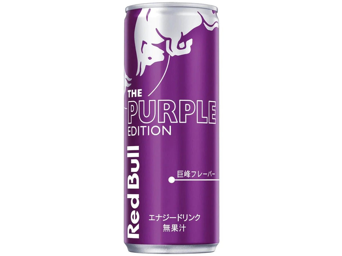 RED BULL PURPLE EDITION: KYOHO GRAPE (Japan) 250ml - Candy Mail UK